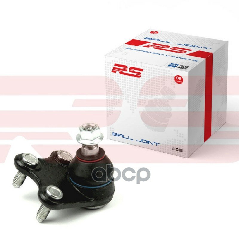 Опора шаровая Skoda Fabia 07--, Rapid 12--, Roomster 06--, VW Polo 10--, Seat Cordoba 02-09 передняя нижняя правая RS RECORD