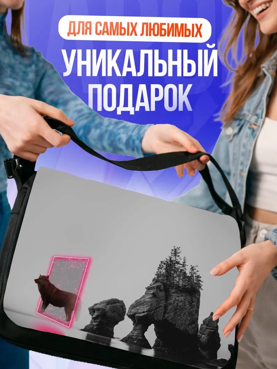 Сумка кросс-боди , черный — фото 1