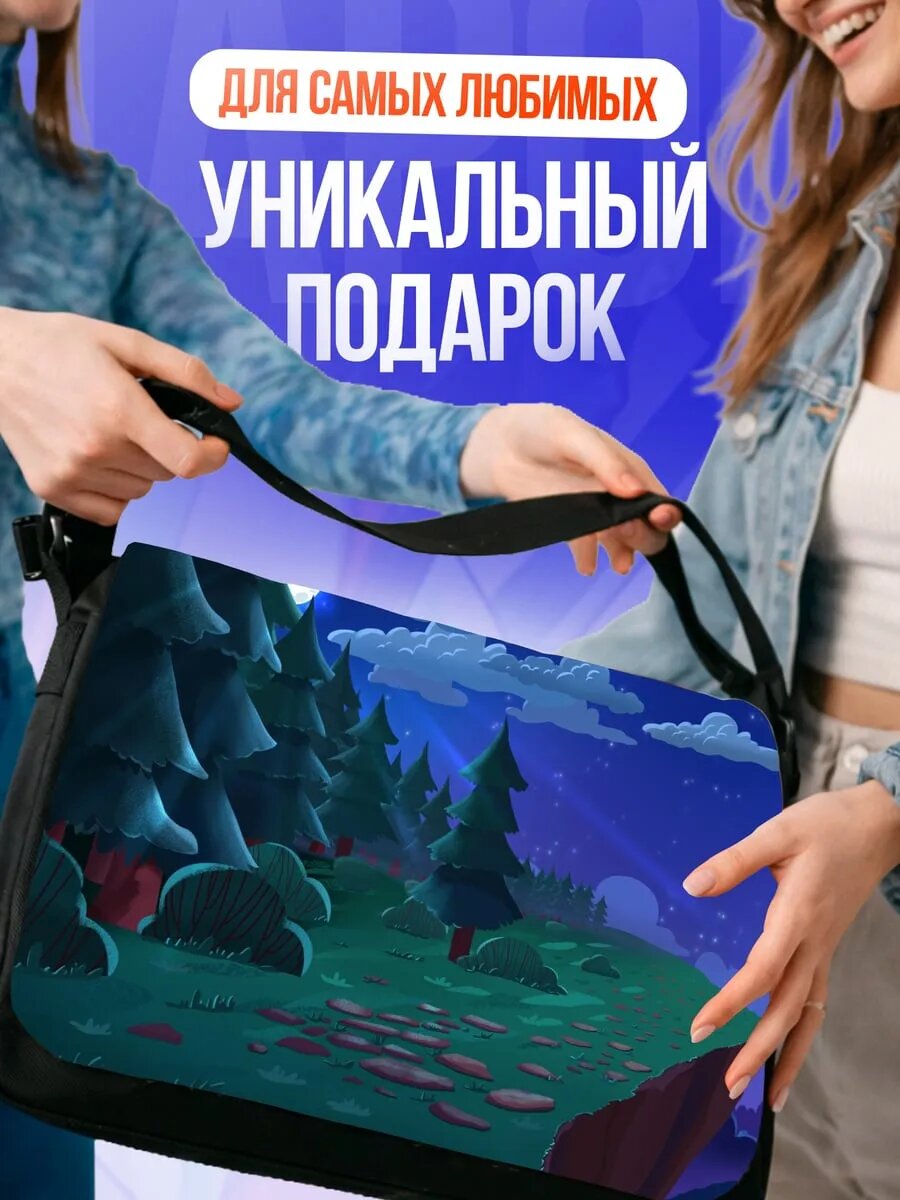 Сумка кросс-боди , черный — фото 1