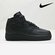 Krossovki air force 1