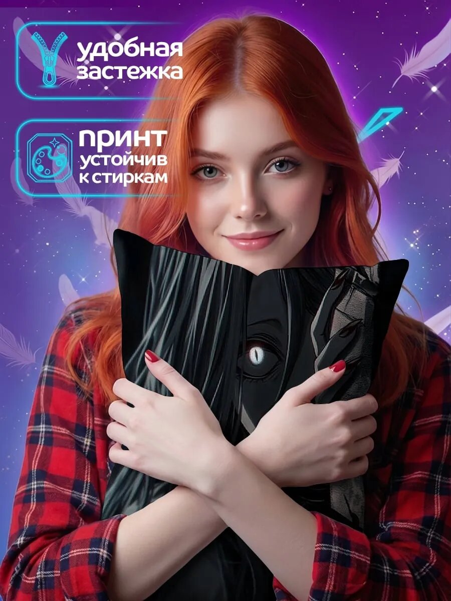 Подушка дакимакура Девушка с белыми глазами — фото 1