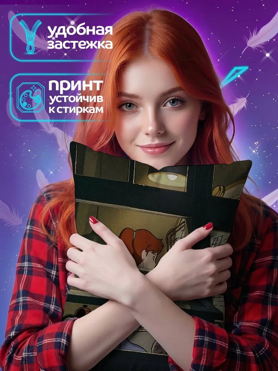 Подушка дакимакура Девушка у окна — фото 1
