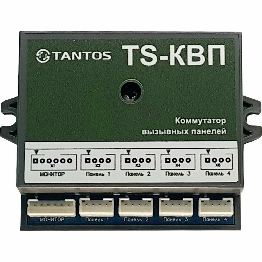 Tantos TS-КВП Коммутатор линии