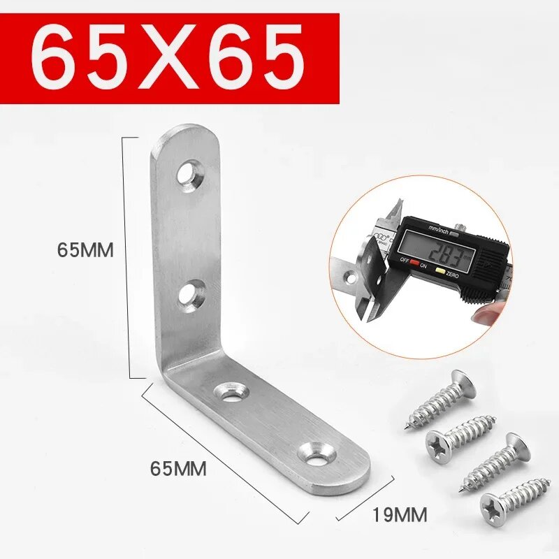 Угловой кронштейн из нержавеющей стали 65x65mm, 4 шт.