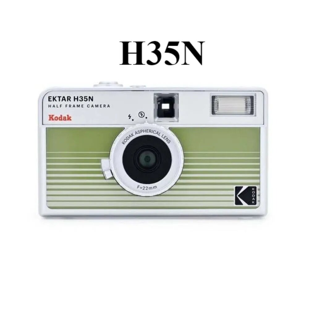 KODAK EKTAR H35N Полукадровая 35мм Камера со Вспышкой для начинающих фотографов