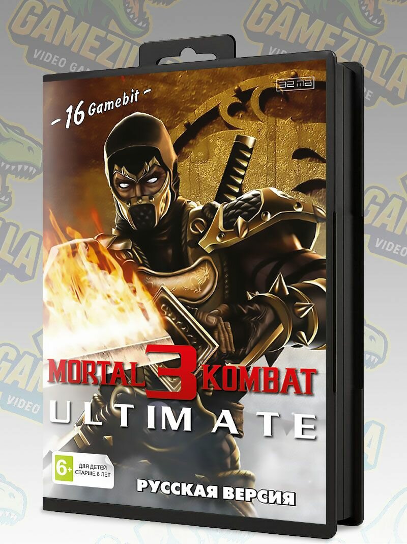 Игра Sega: Mortal Kombat 3 Ultimate (русские субтитры)