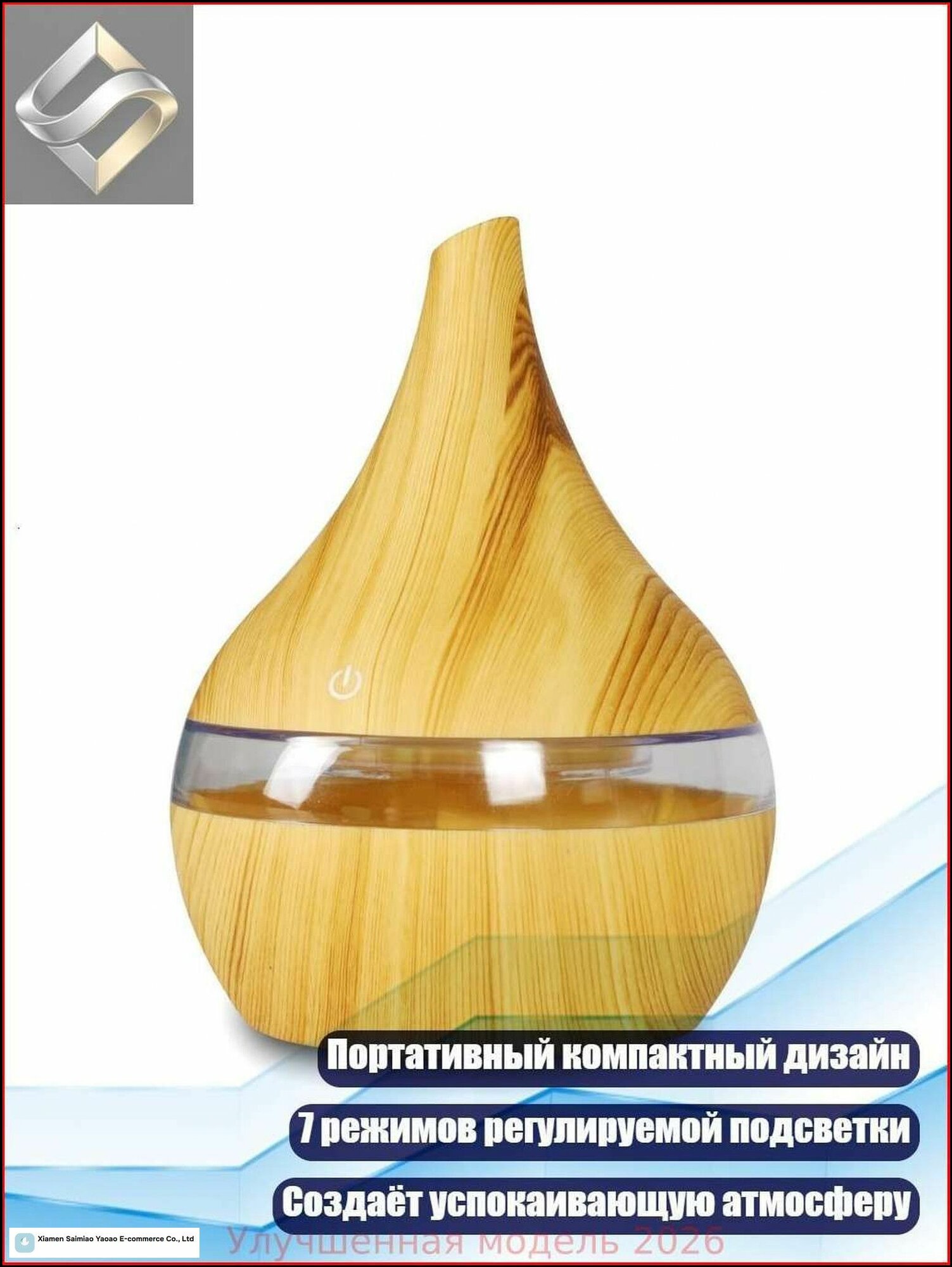 Осушитель воздуха 5CC200019_FQ_5CC200019-W-S_FQ-8ddaae8bcf3b