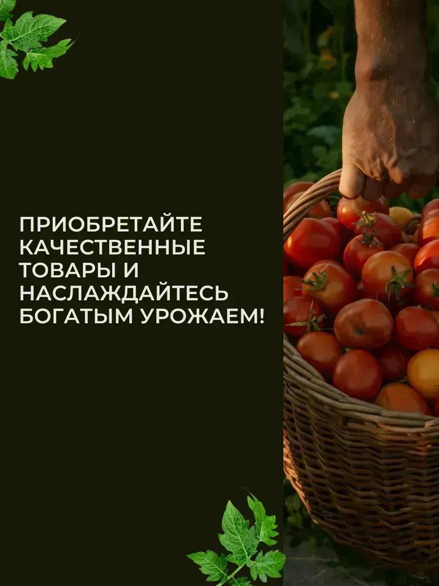 Обогреватель для теплицы с терморегулятором инфракрасный — фото 1