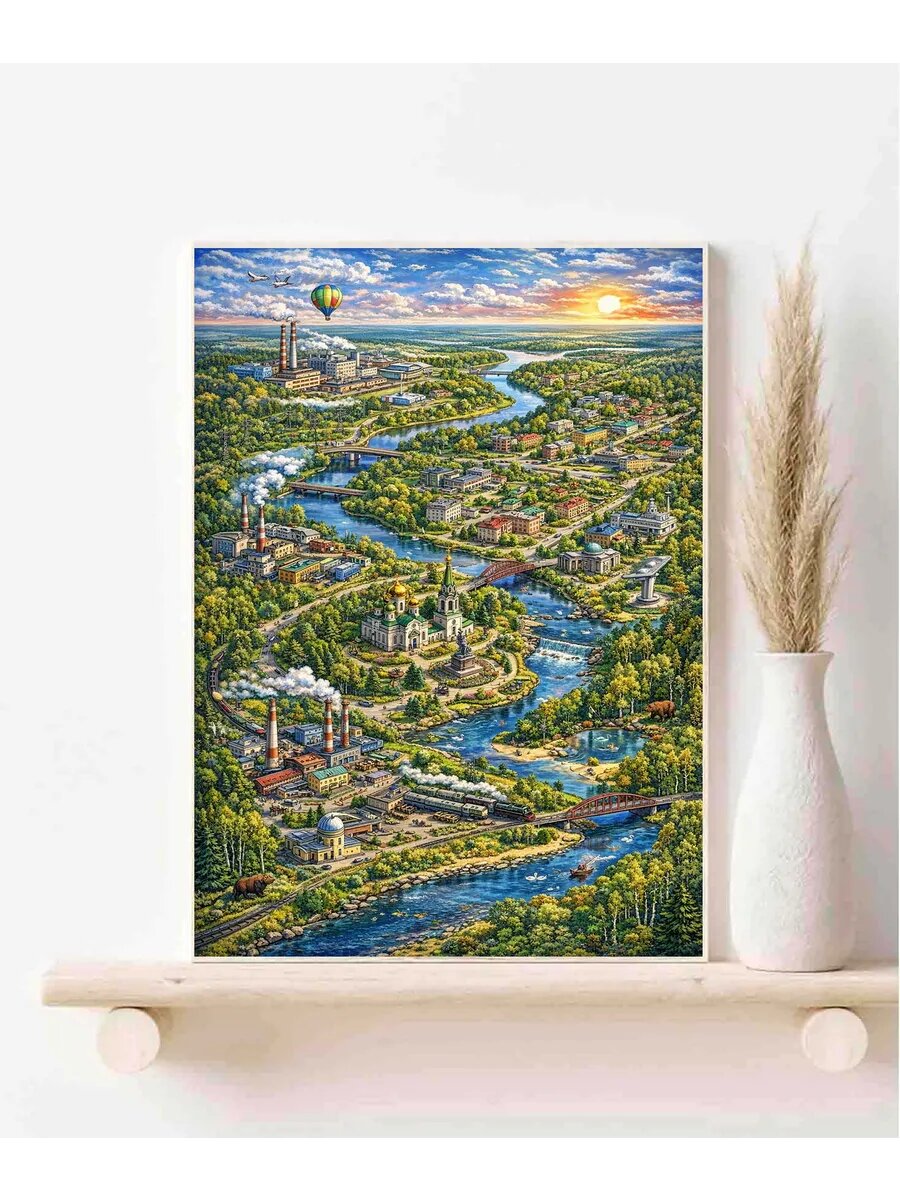 Сокол, Россия, Fantasy Map, Карта, Плакат 30x42см