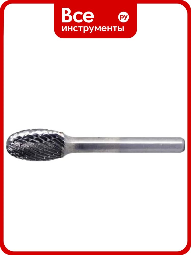Бор-фреза UMIC HM Форма E d6x10x48x3 овальная, ДЗ 1802403060