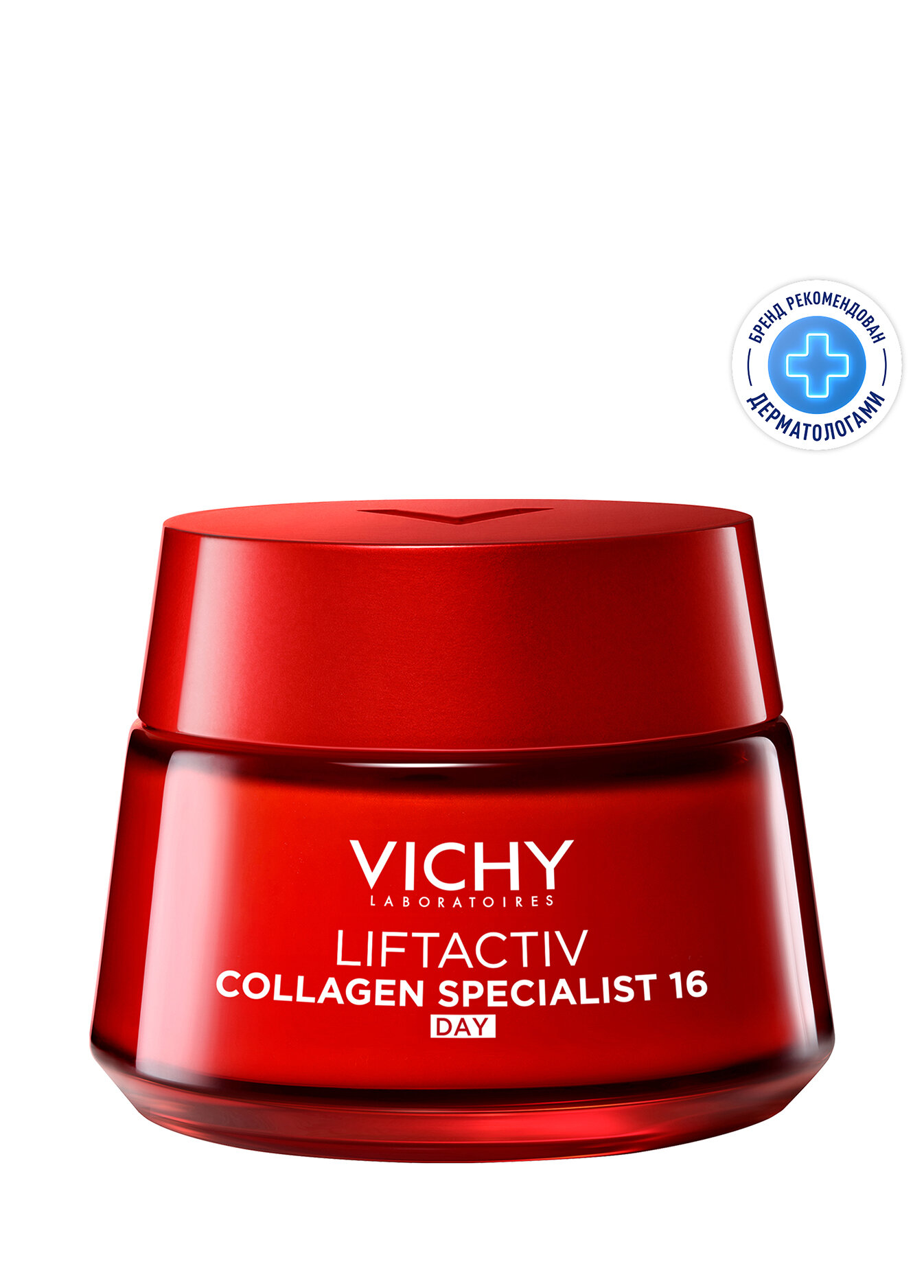 Vichy Liftactiv Collagen Specialist 16 Крем дневной для лица SPF50 50 мл 1 шт