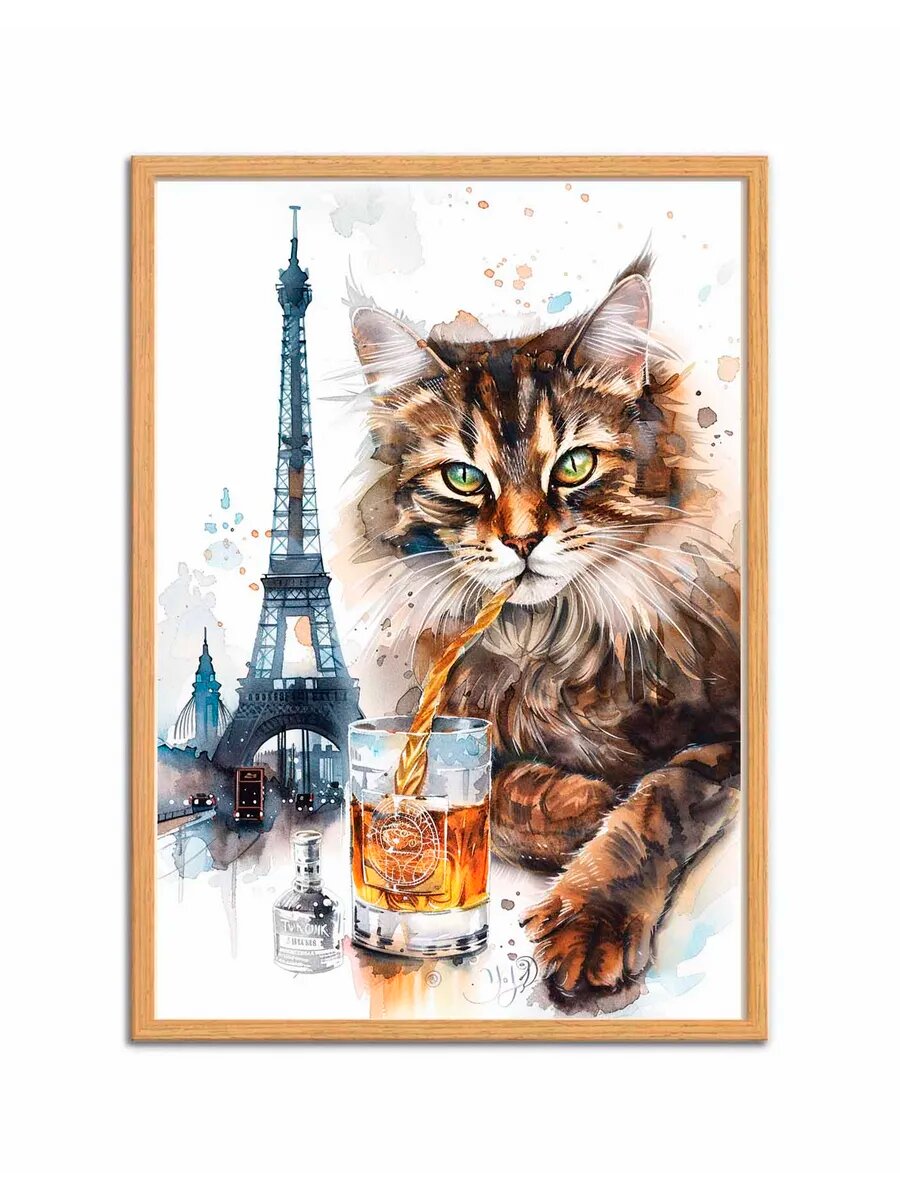 Норвежский лесной кот пьет Виски 2, Плакат 30x42см