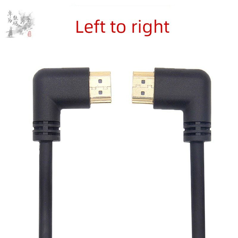 Кабель HDMI 2.1 с двойным изгибом 90°: слева направо, длина 1 м для ТВ и компьютера