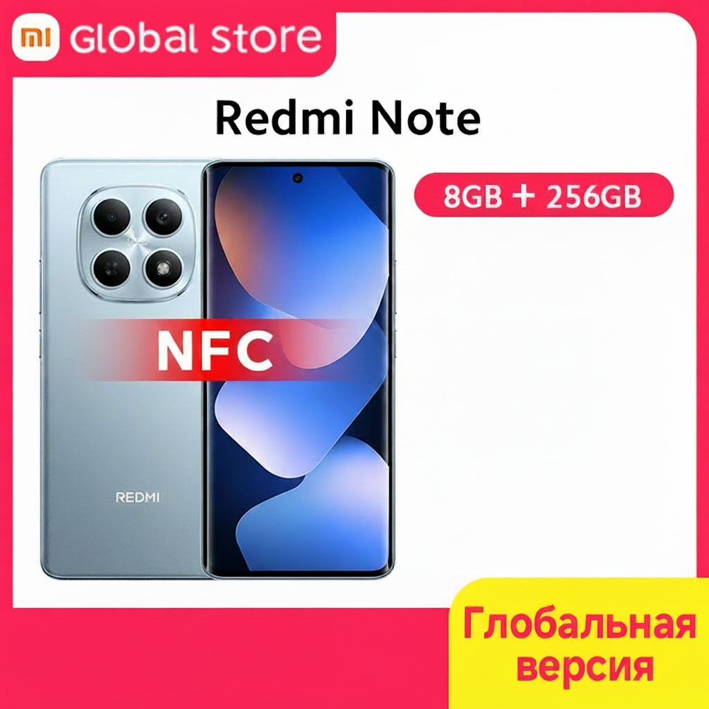 Смартфон Xiaomi Redmi Note 15 4G, 8/256ГБ, global