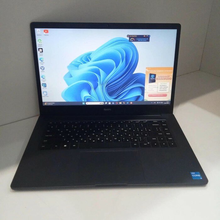Ноутбук Xiaomi RedmiBook 15 XMA2101-BN
