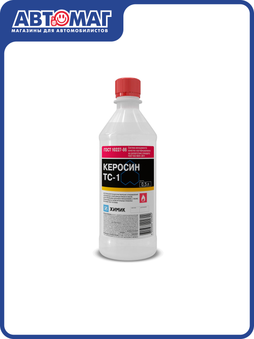 Керосин (0.5л), HIM-KER-0.5L