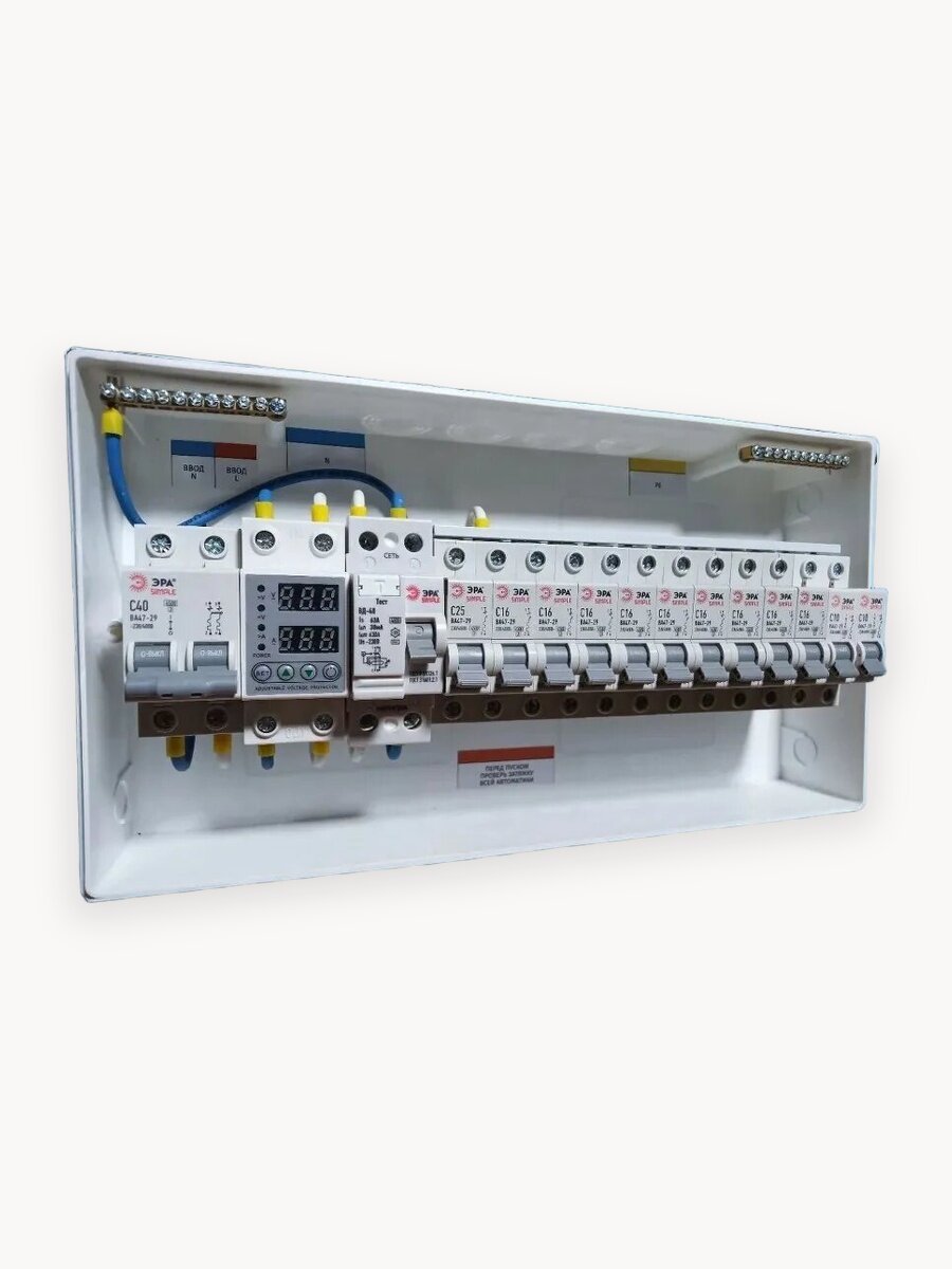 Щит электрический в сборе 220в. Встраиваемый.