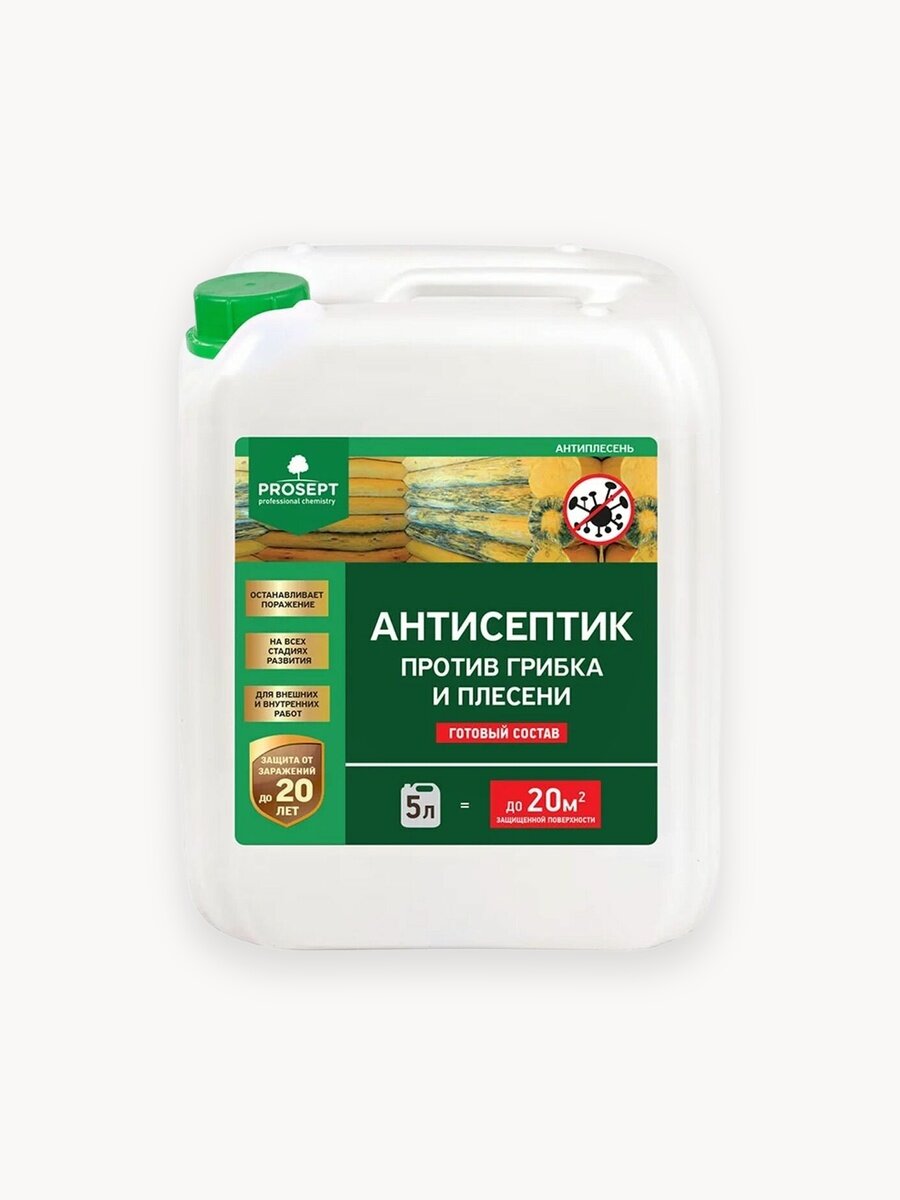 Антисептик защитный универсальный Prosept Антиплесень 5 л