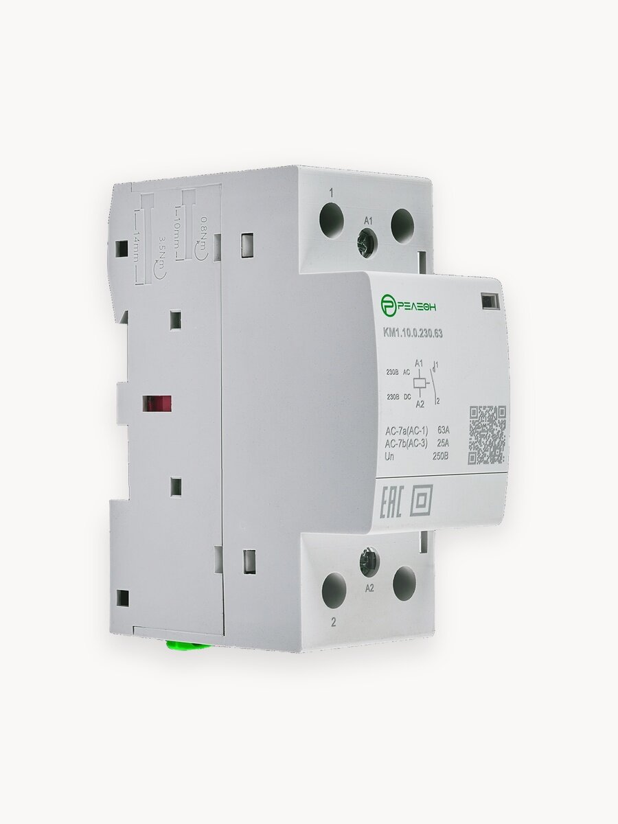 Модульный контактор 1НО контакт 63А; 230В AC/DC, релеон, KM1.10.0.230.63