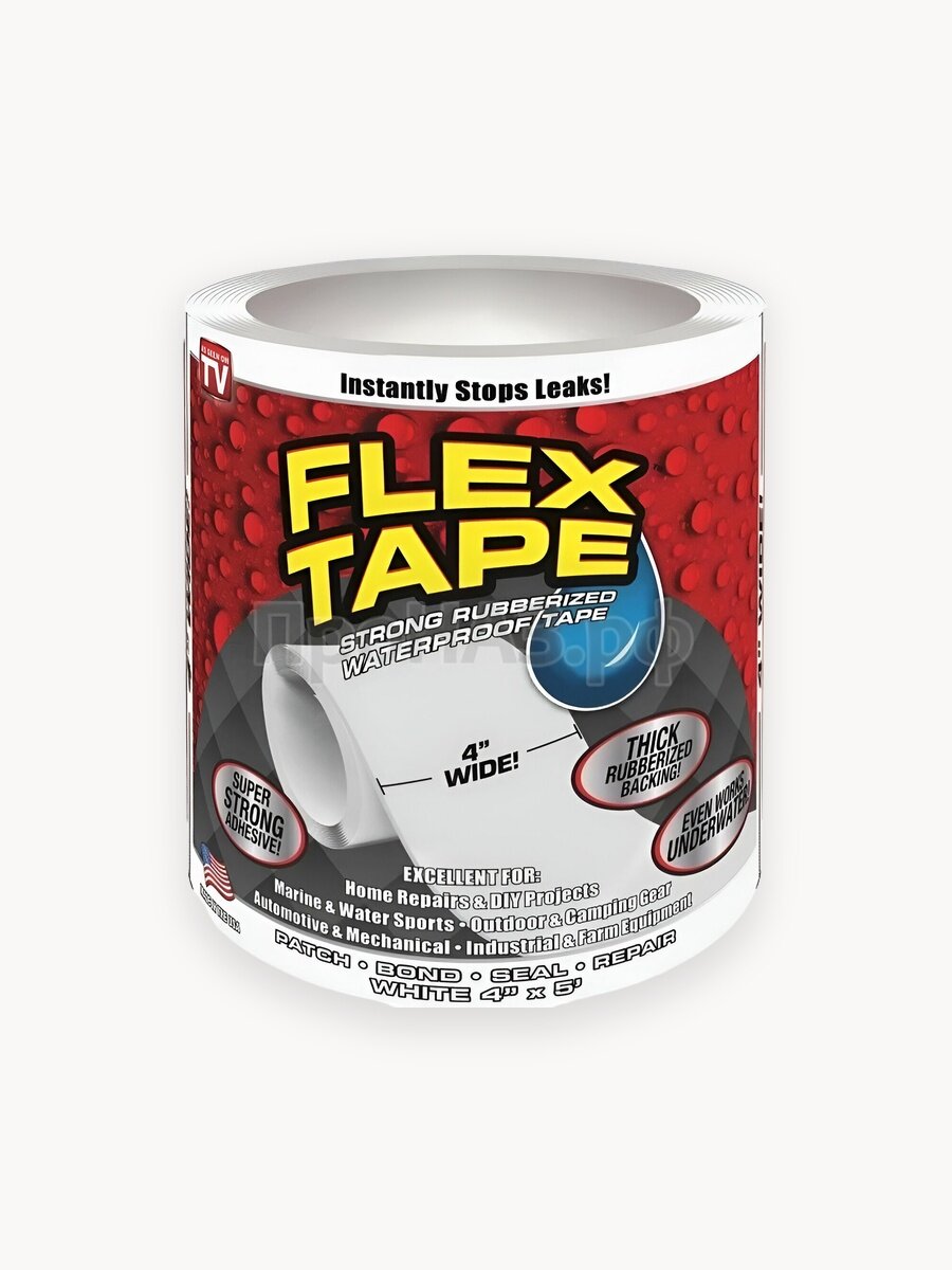 Сверхпрочная армированная клейкая лента Flex Tape — ремонтная водонепроницаемая лента усиленной фиксации, белая