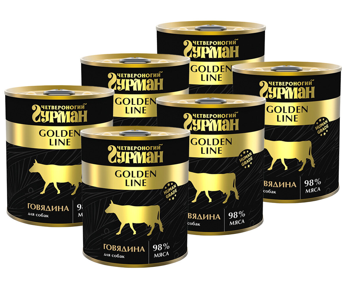 Влажный корм Четвероногий Гурман Golden Line для взрослых собак с говядиной натуральной в желе банка, 340 гр х 6 шт