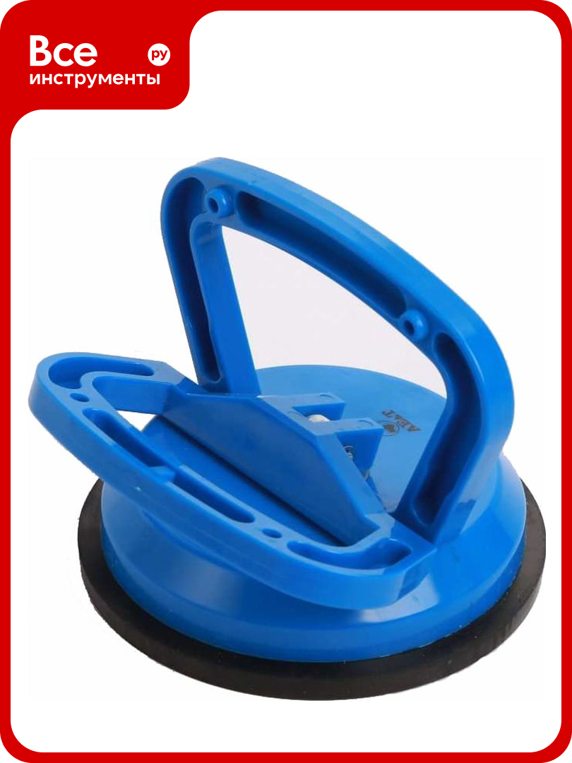 Присоска AE T 120мм TA-G8801, для быстрого захвата