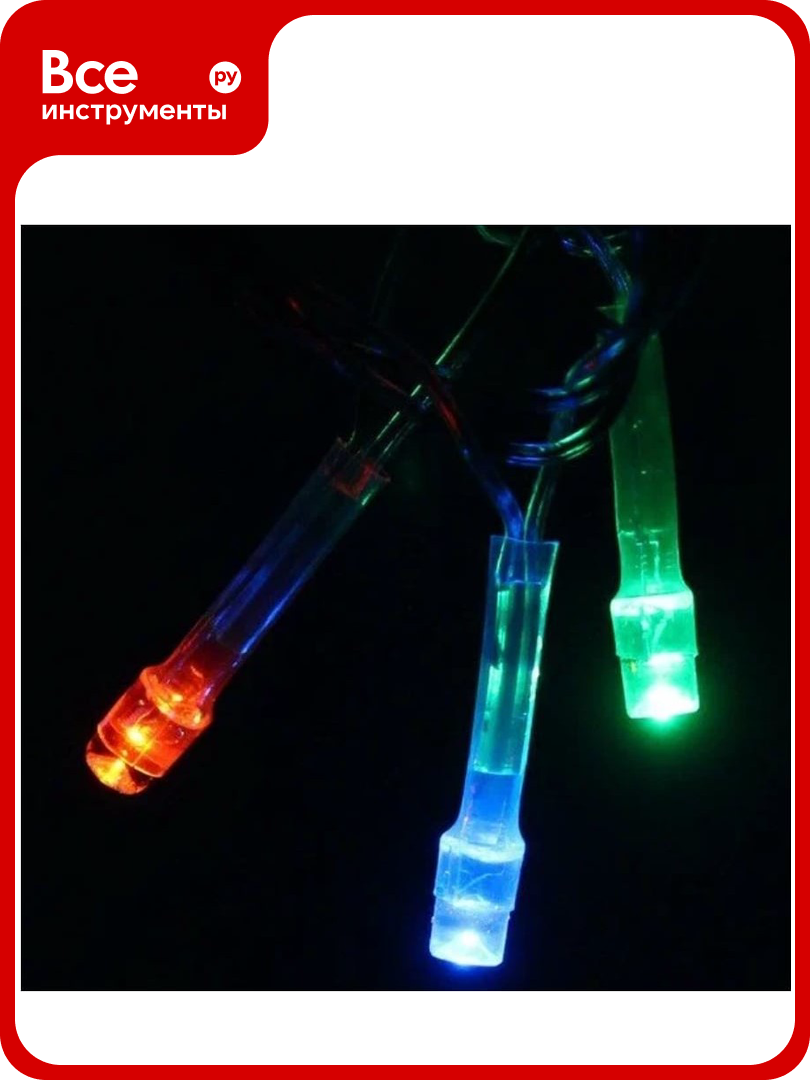 Гирлянда для дома Серпантин 5,5м, 50 ламп, LED, прозрачный провод, 8 режимов, IP-20, Мультицвет, для дома серпантин 5