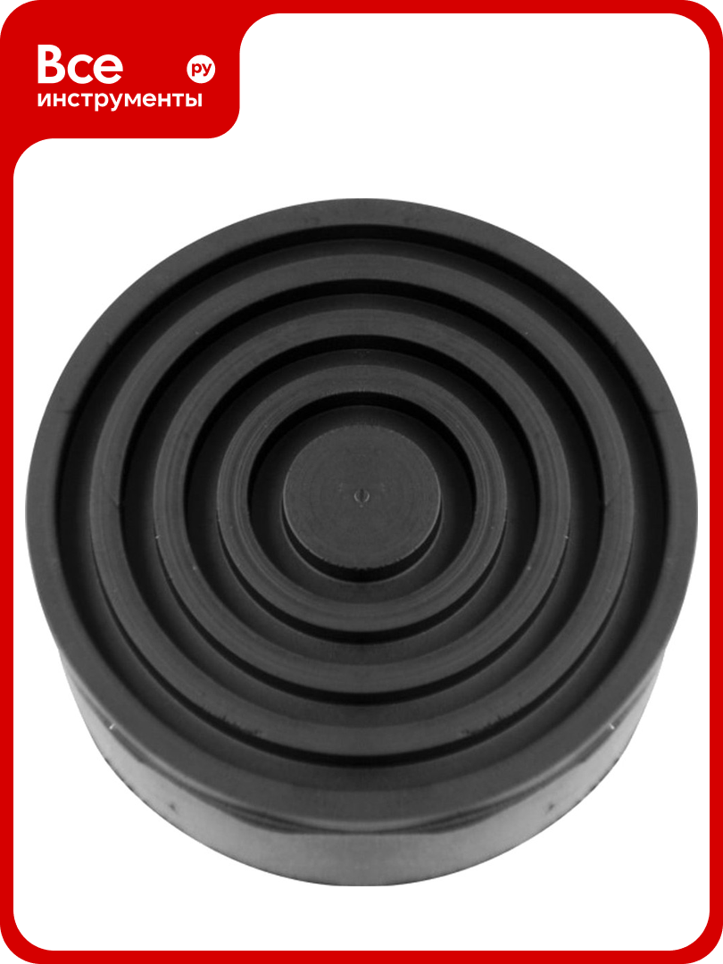 Опора резиновая, универсальная шайба OHT1002 (105х35 мм) для подкатных домкратов Ombra 55569