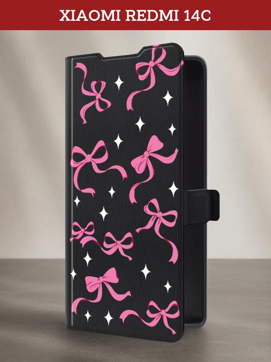 Чехол-книжка на Redmi 14C/Poco C75 4G/Redmi A4 5G / Редми 14С/Поко С75 4G/Редми А4 5G с принтом Милые ленточки, черный