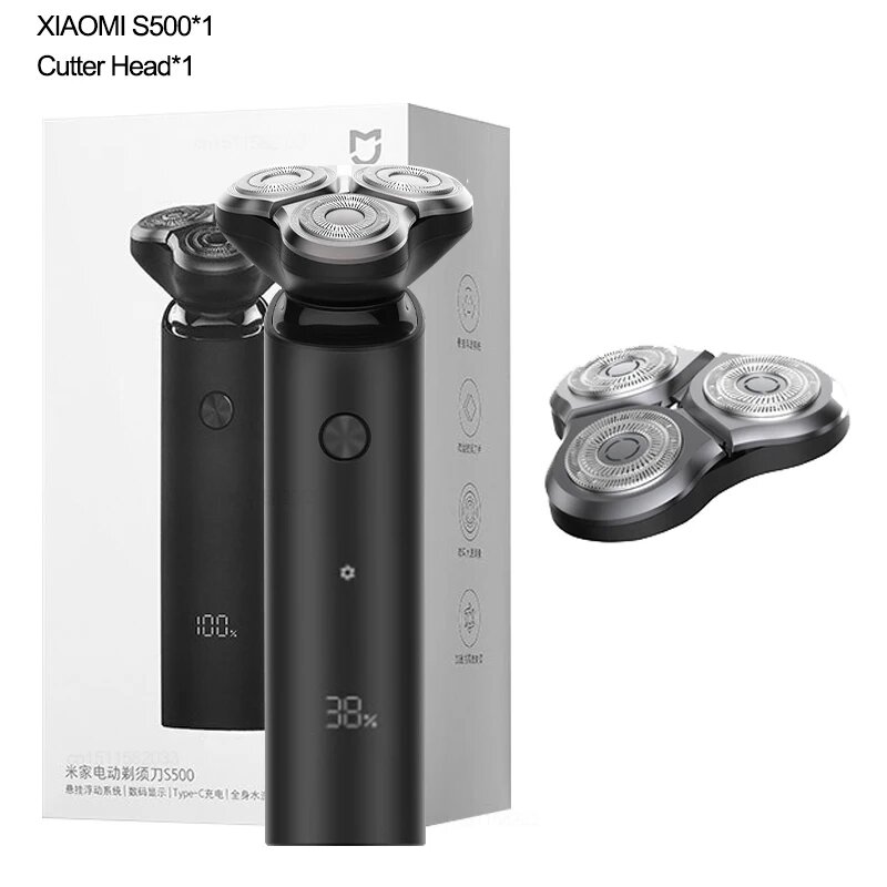 Электробритва Xiaomi Mijia S500, цвет S500