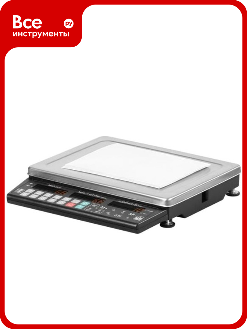 Весы МАССА-К МК- 6.2-С21 25087, с высокой точностью вычисляет общий, электронные настольные, профессиональный класс