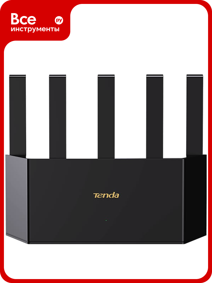 Двухдиапазонный гигабитный Wi-Fi роутер Tenda TX12L Pro Wi-Fi 6 AX3000, до 574 Мбит/с на 2,4 ГГц + до 2402 Мбит/с на 5