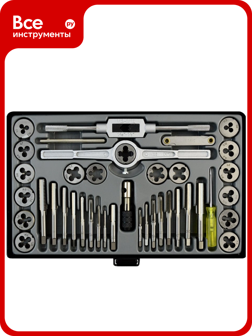 Набор метчиков и плашек М3-12 WIEDERKRAFT 40 предметов, метрическая резьба WDK-DTM3040