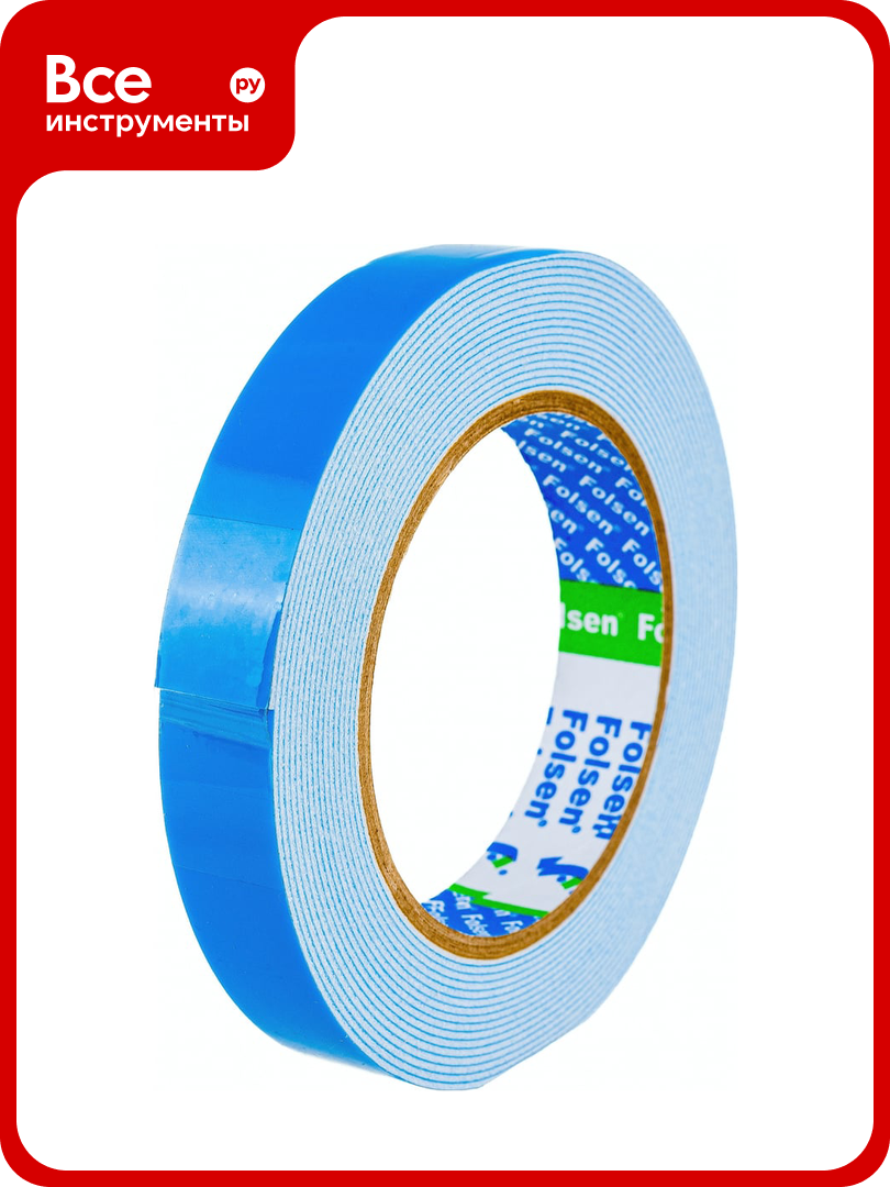 Универсальная лента для монтажа Folsen 19ммх5мx1,1мм белая вспененный РЕ в индивидуальной упаковке