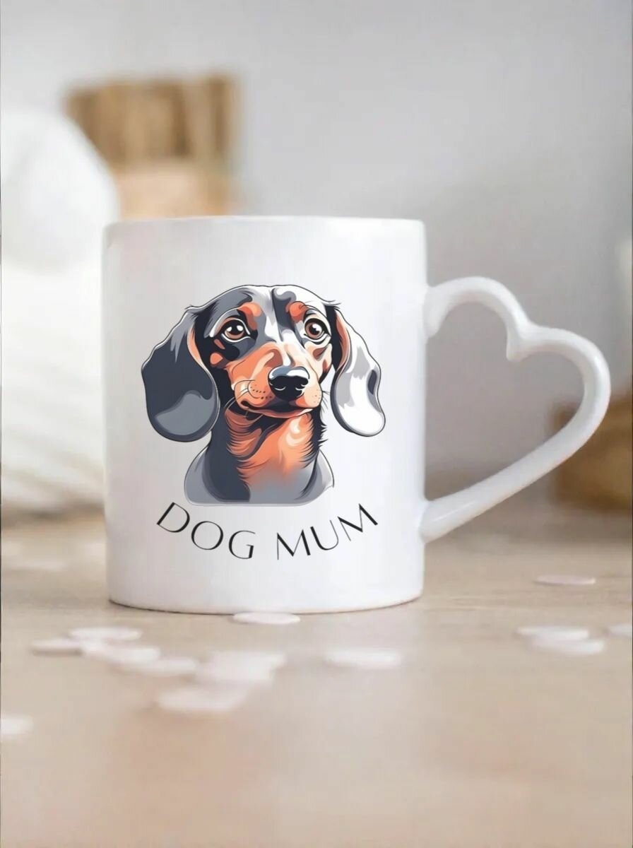 Кружка с ручкой сердце Мама таксы, 330 мл