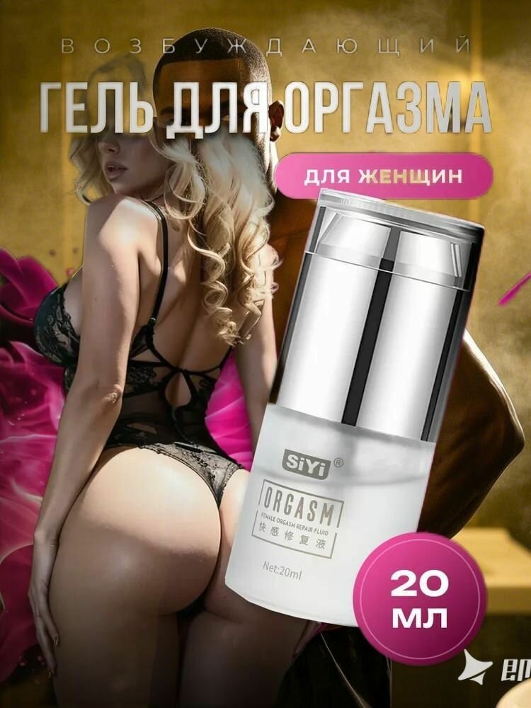 Возбудитель для мужчин "BLUE TIGER" таблетки для потенции, 12 таблеток A3