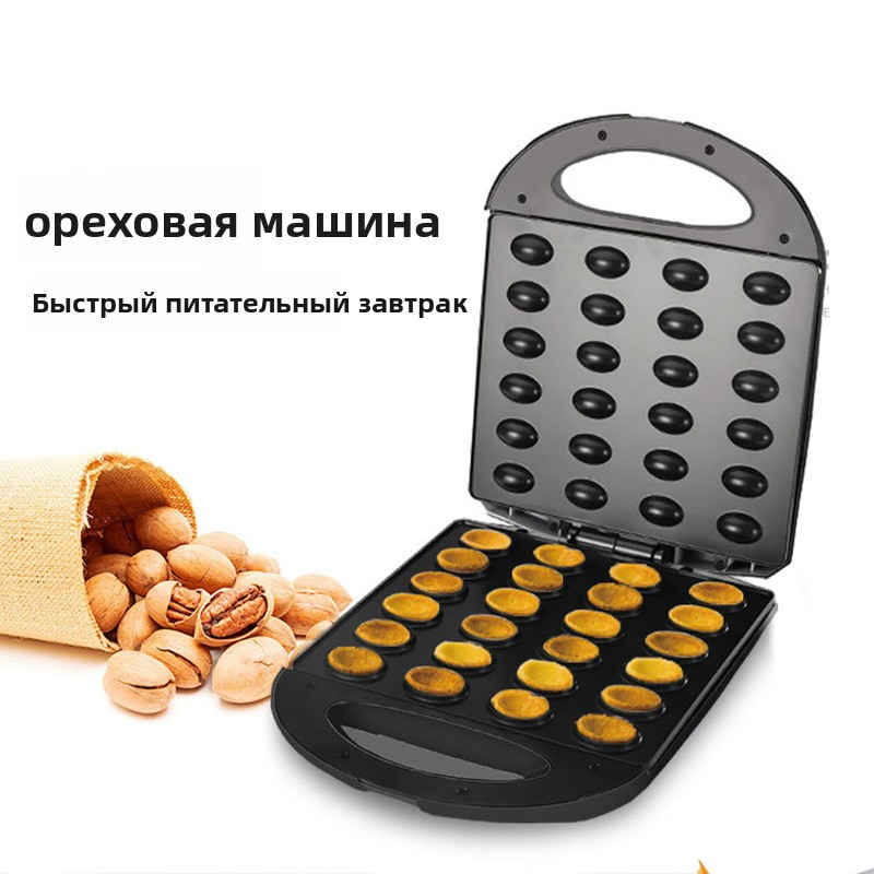 Мясорубка для орехов для детей, машина для фундука и кедровых орехов, бытовая машина для завтрака, машина для снеков и сухофруктов, Nut maker