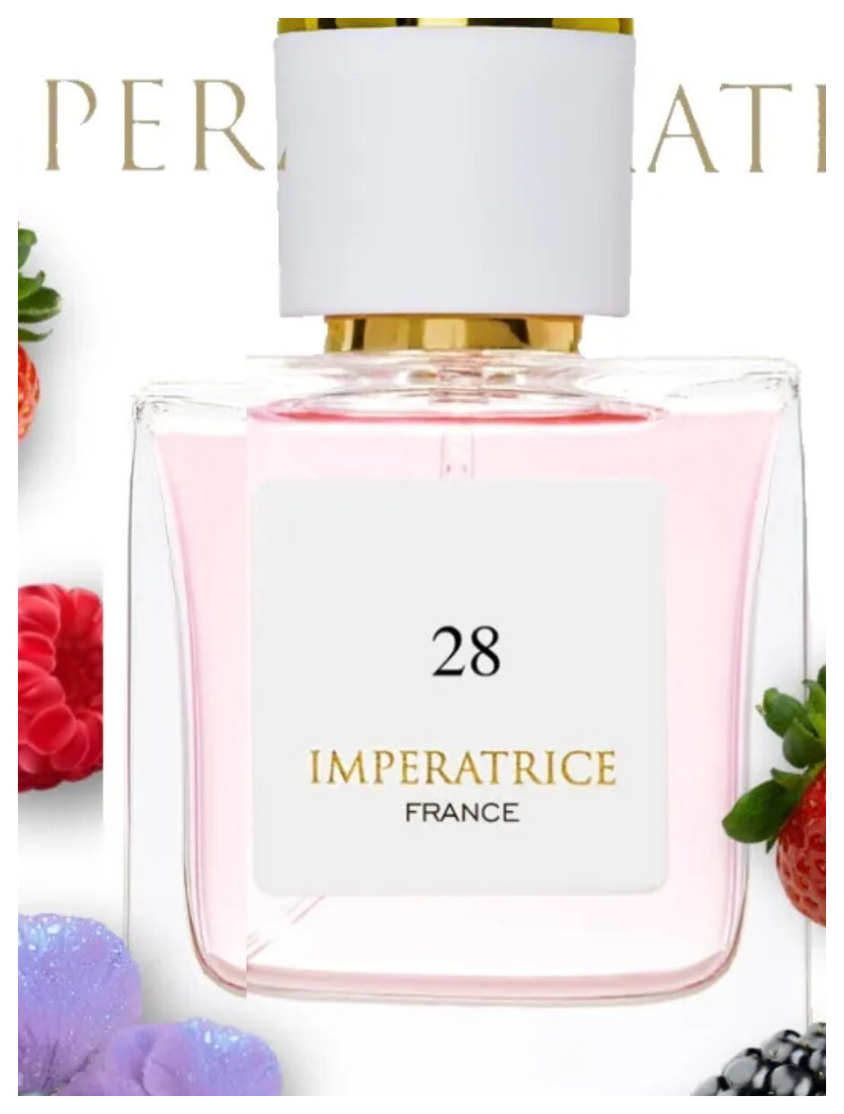 Парфюмерная вода PontiParfum Парфюмерная вода женская Imperatrice France 28 (Объем 50 мл)