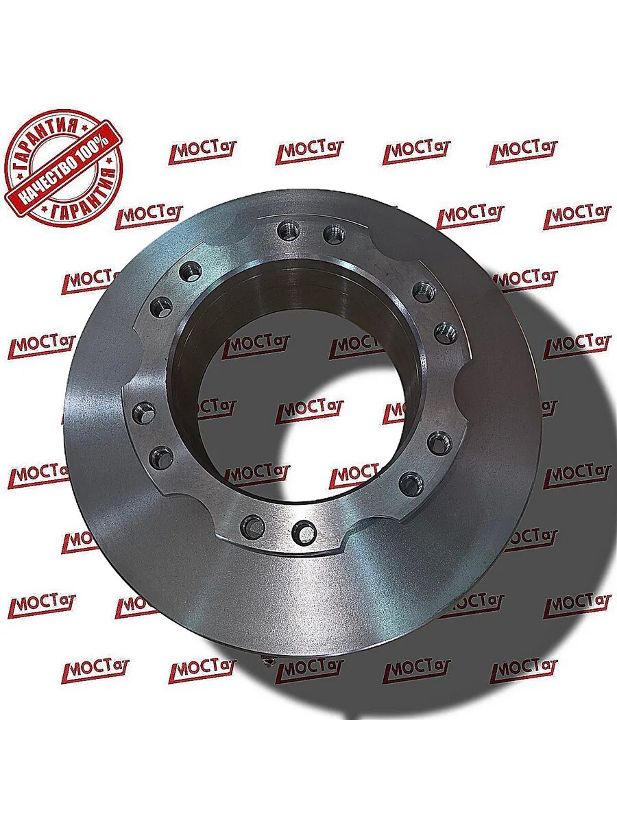 Диск тормозной Газон Некст