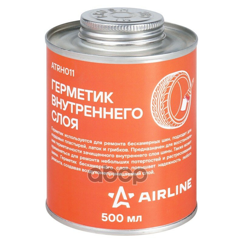 Герметик внутреннего слоя, банка с кистью, 500 мл ATRH011 AIRLINE арт. ATRH011