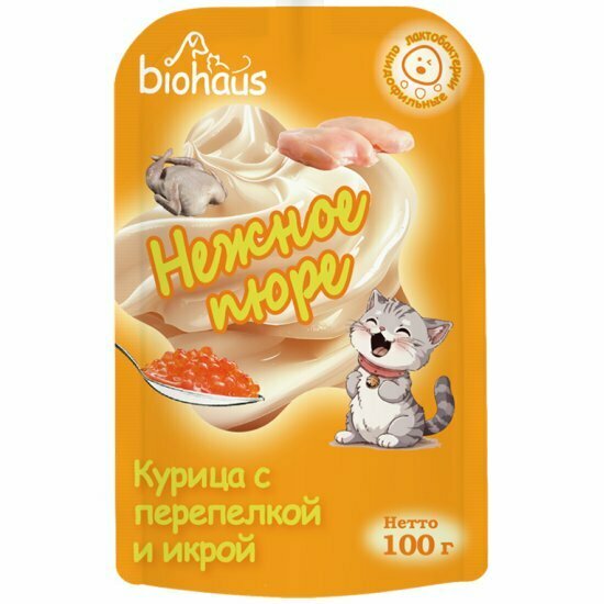 Лакомство для кошек Biohaus Нежное пюре Курица с перепелкой и икрой 100 г