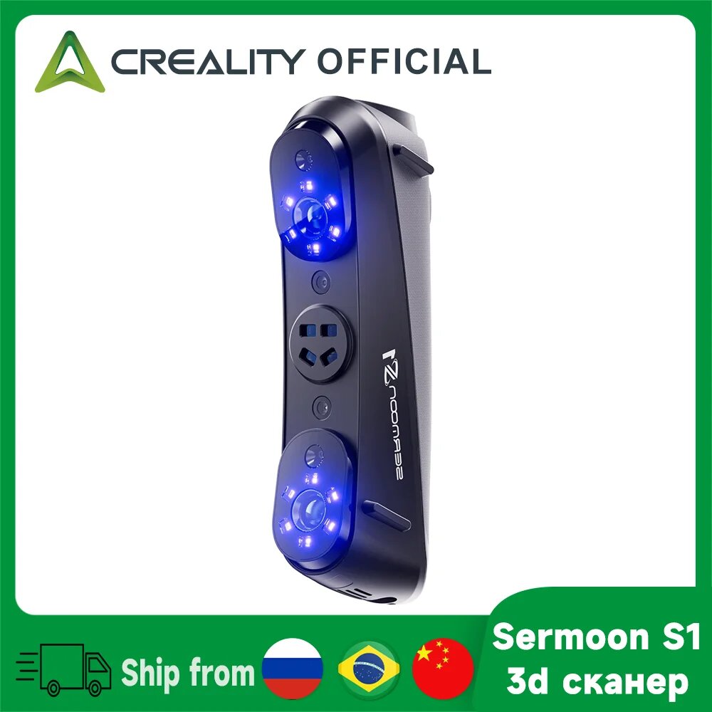 CREALITY 3D Scanner Sermoon S1