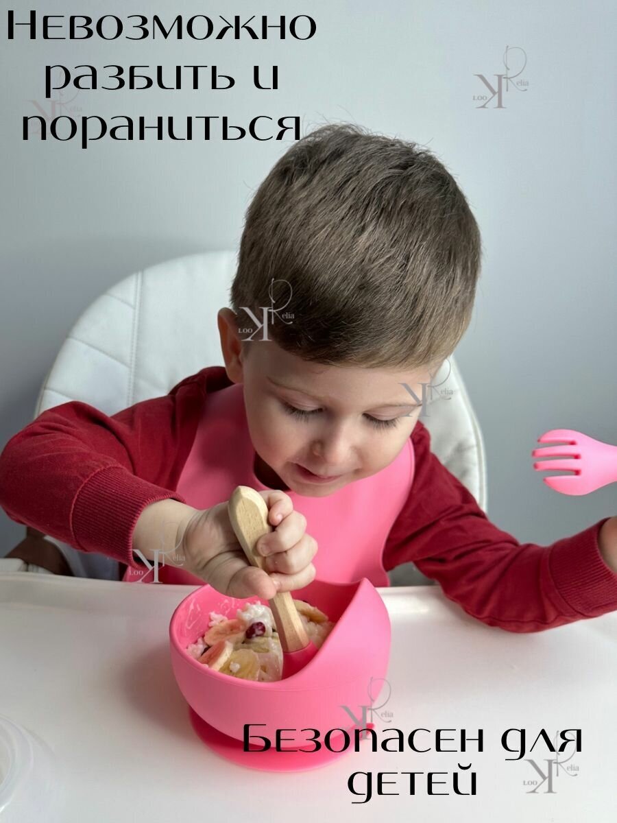 Набор детской посуды — фото 1