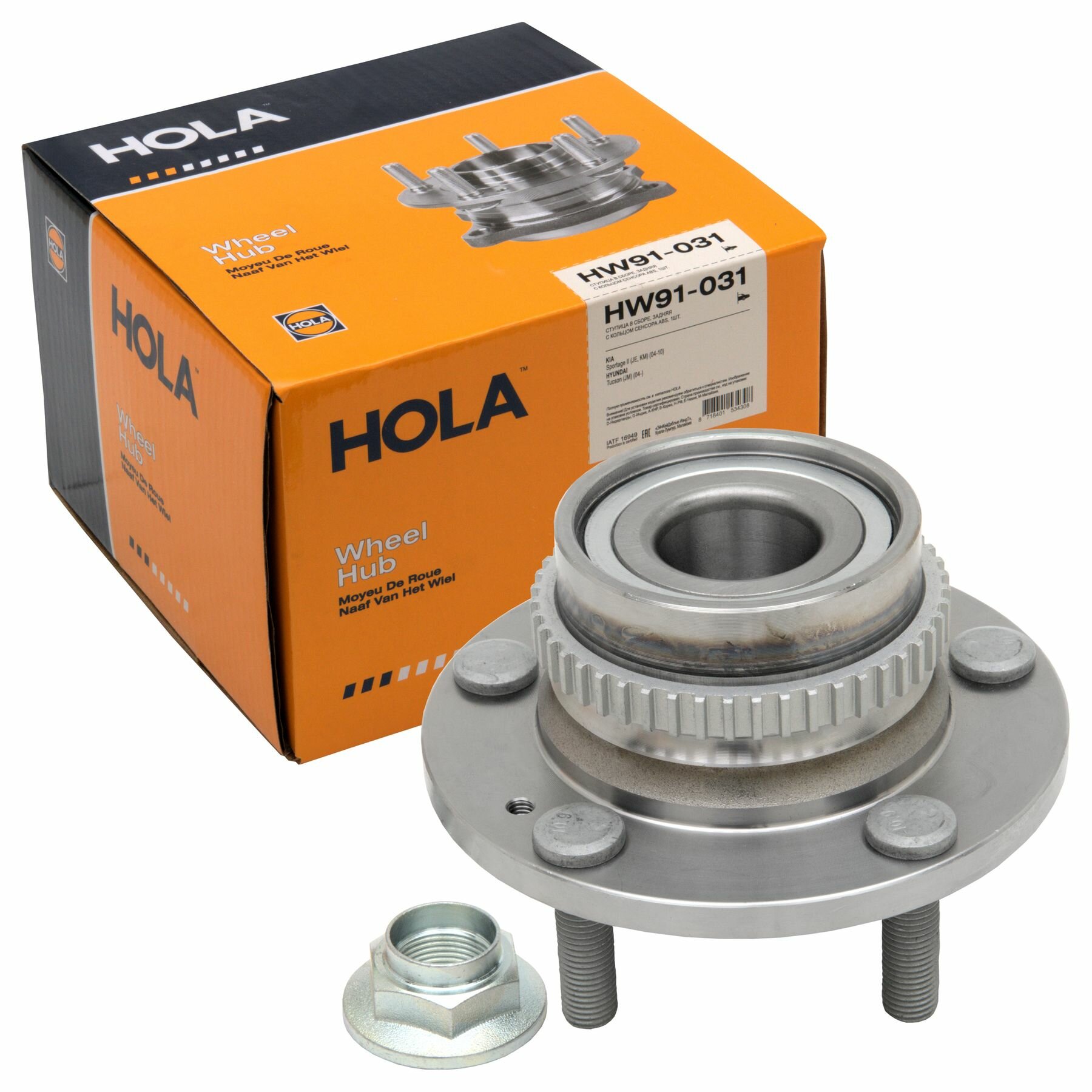 Ступица в сборе с кольцом сенсора ABS, задняя HOLA HW91-031