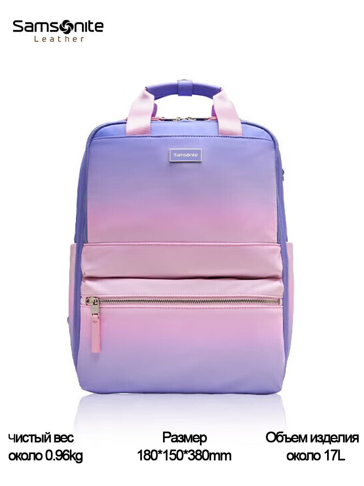 Рюкзак женский samsonite NO0