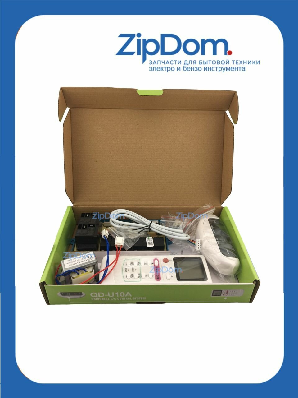 Универсальная плата управления кондиционером QD-U10A (Блок управления кондиционера + пульт)