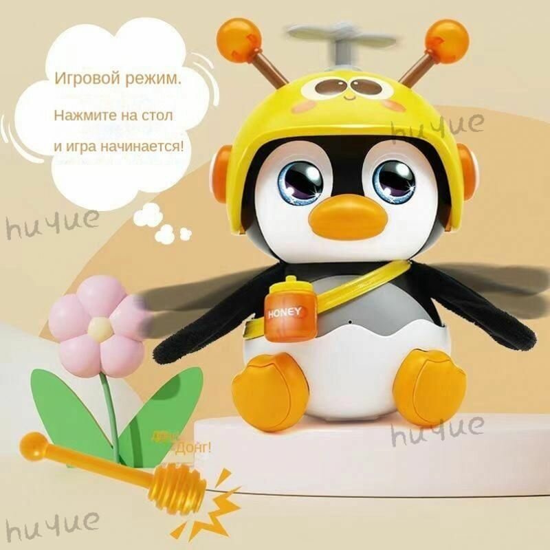 Интерактивная игрушка Vivid Fella, Пингвин ЖУ-ЖУ, Вивид Фелла, SF82310A