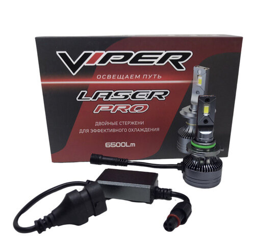 Светодиодный головной свет VIPER LASER PRO HB3 (9005) 6500Lm