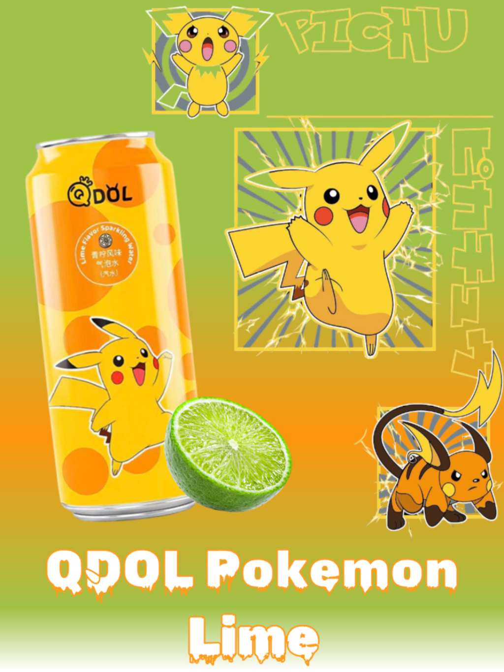 Напиток газированный QDOL со вкусом сочного лайма 500 мл, Китай