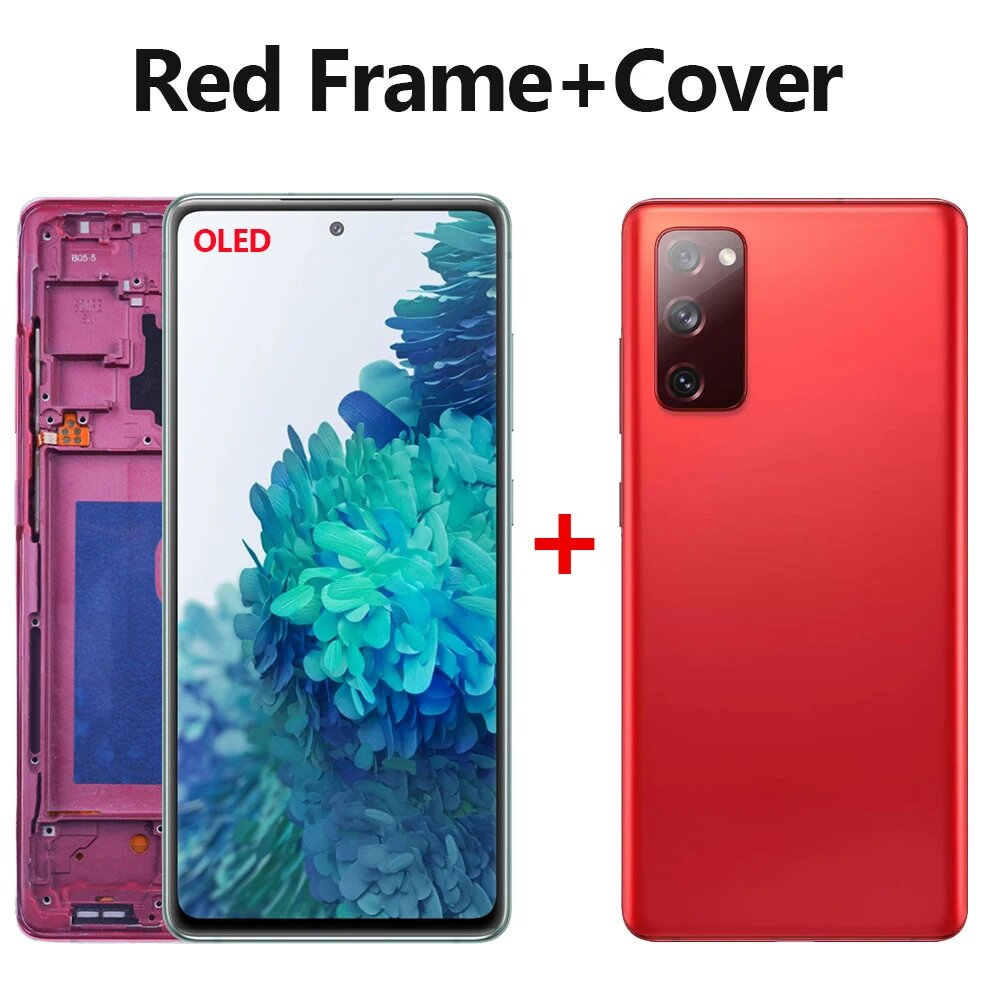 Дисплей в сборе Samsung S20 FE Red Kit (OLED)